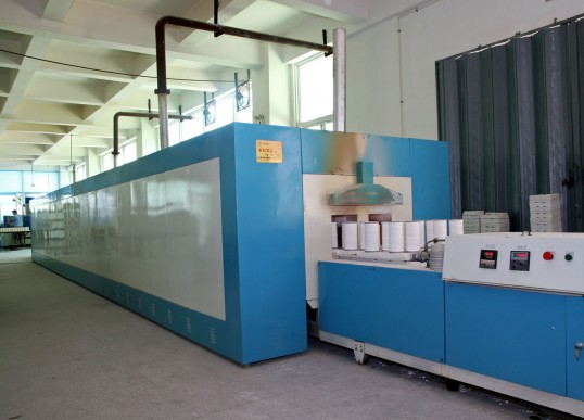Green Body Sintering Furnace | INNOVACERA